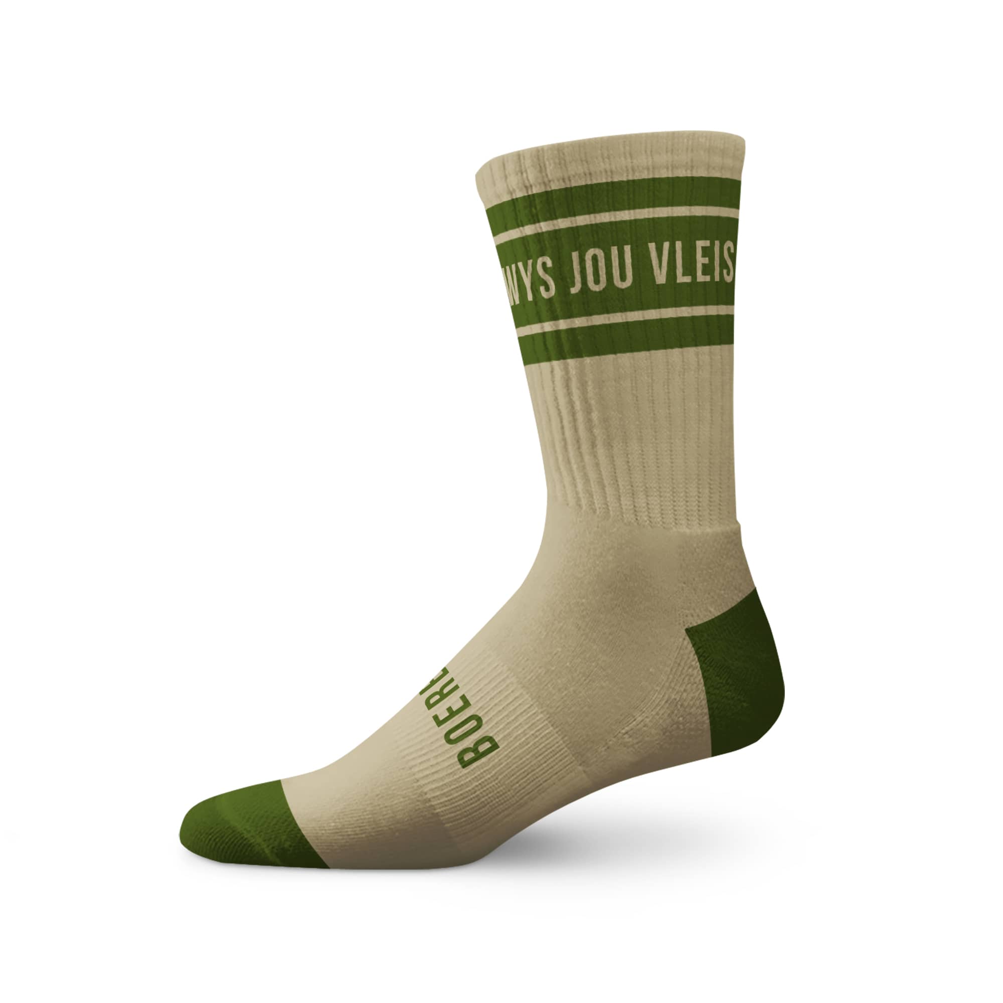 Boerboel Men’s Long Outdoor Cotton Sock Khaki & Olive “Wys”